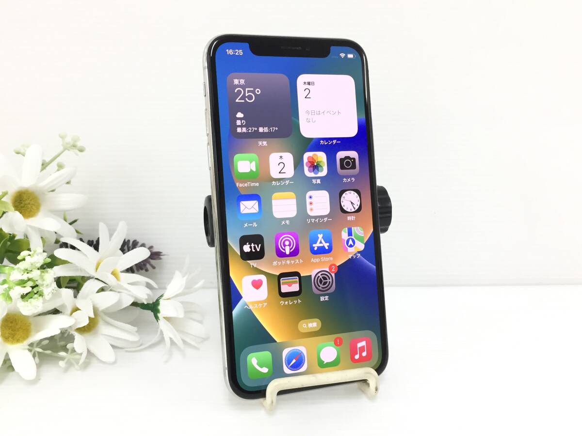 【傷や汚れあり】Apple iPhone X MQC22J/A A1902 256GB シルバー 利用制限 Softbank 〇 本体 ...
