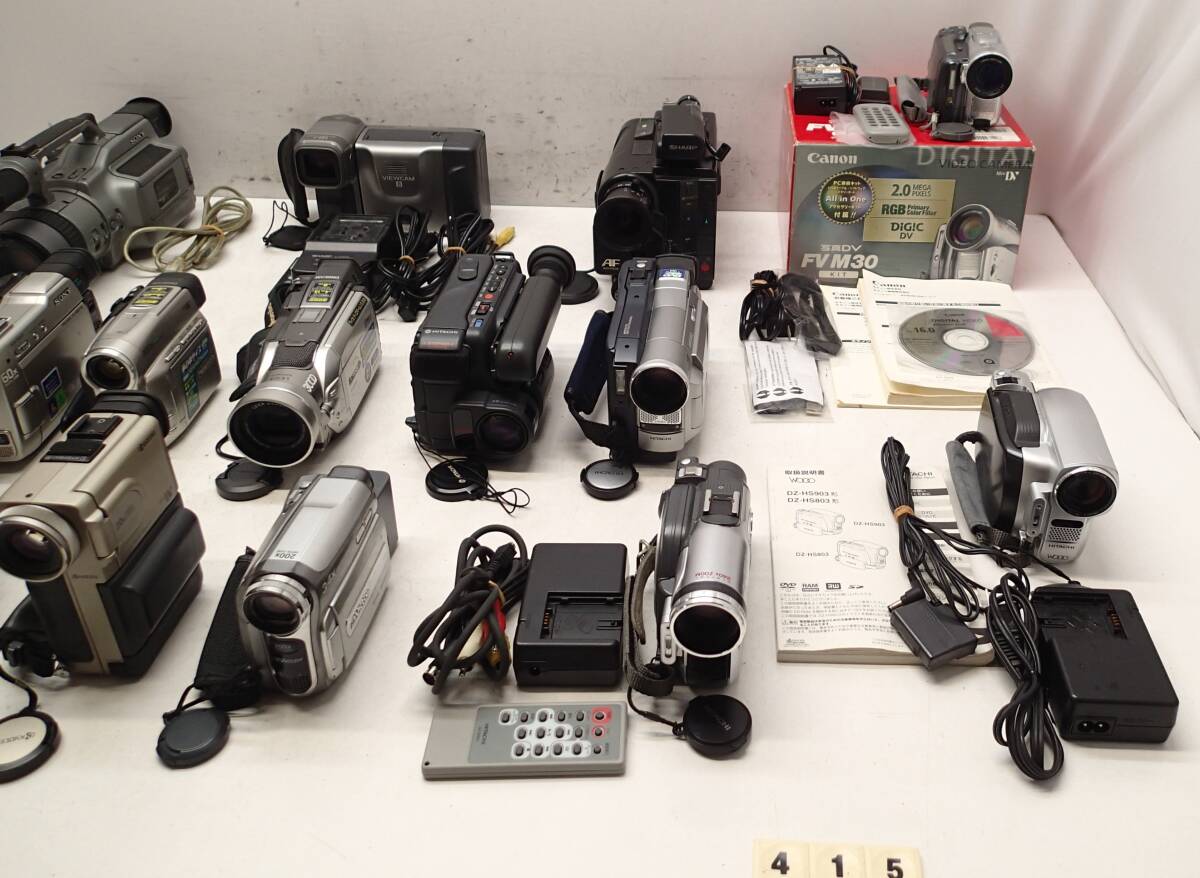 【全体的に状態が悪い】M415E 大量 15台 ビデオカメラ デジタル 8mm等 SONY DCR- VX1000 Panasonic ...