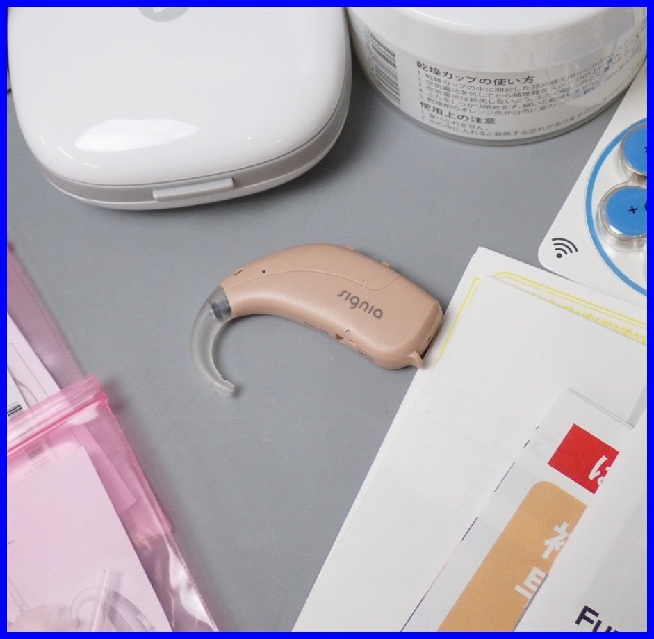 【目立った傷や汚れなし】★美品 Signia/シグニア FUN SP 耳かけ型補聴器/ベージュ/付属品完備/電池パック多数付属 ...