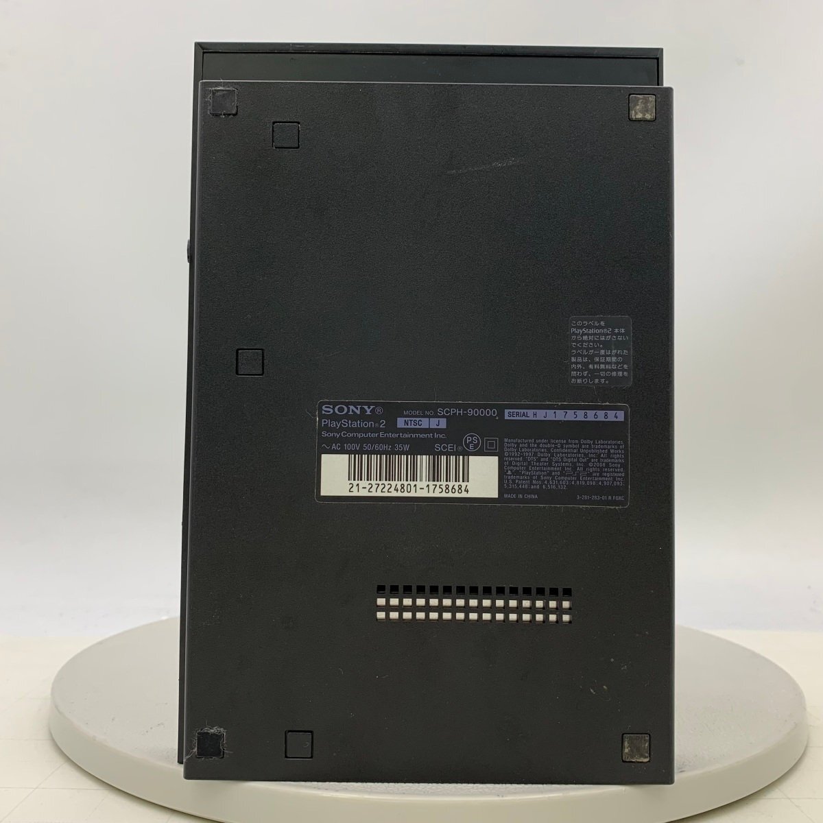 【やや傷や汚れあり】中古 PlayStation2 SCPH-90000 薄型PS2 本体の落札情報詳細 - Yahoo!オークション落札価格 ...
