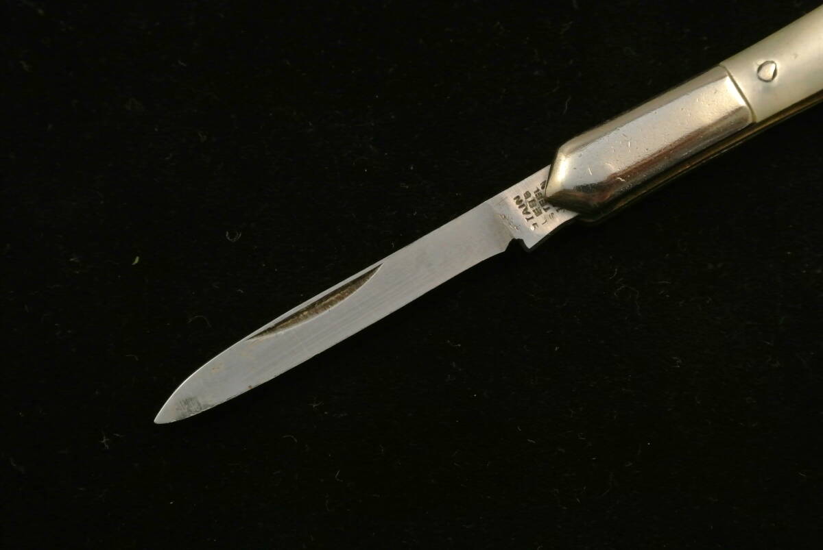 【目立った傷や汚れなし】Vintage Crown Pen Knife by VALOR/JAPAN ♯186 Seizo Imaiの落札情報 ...