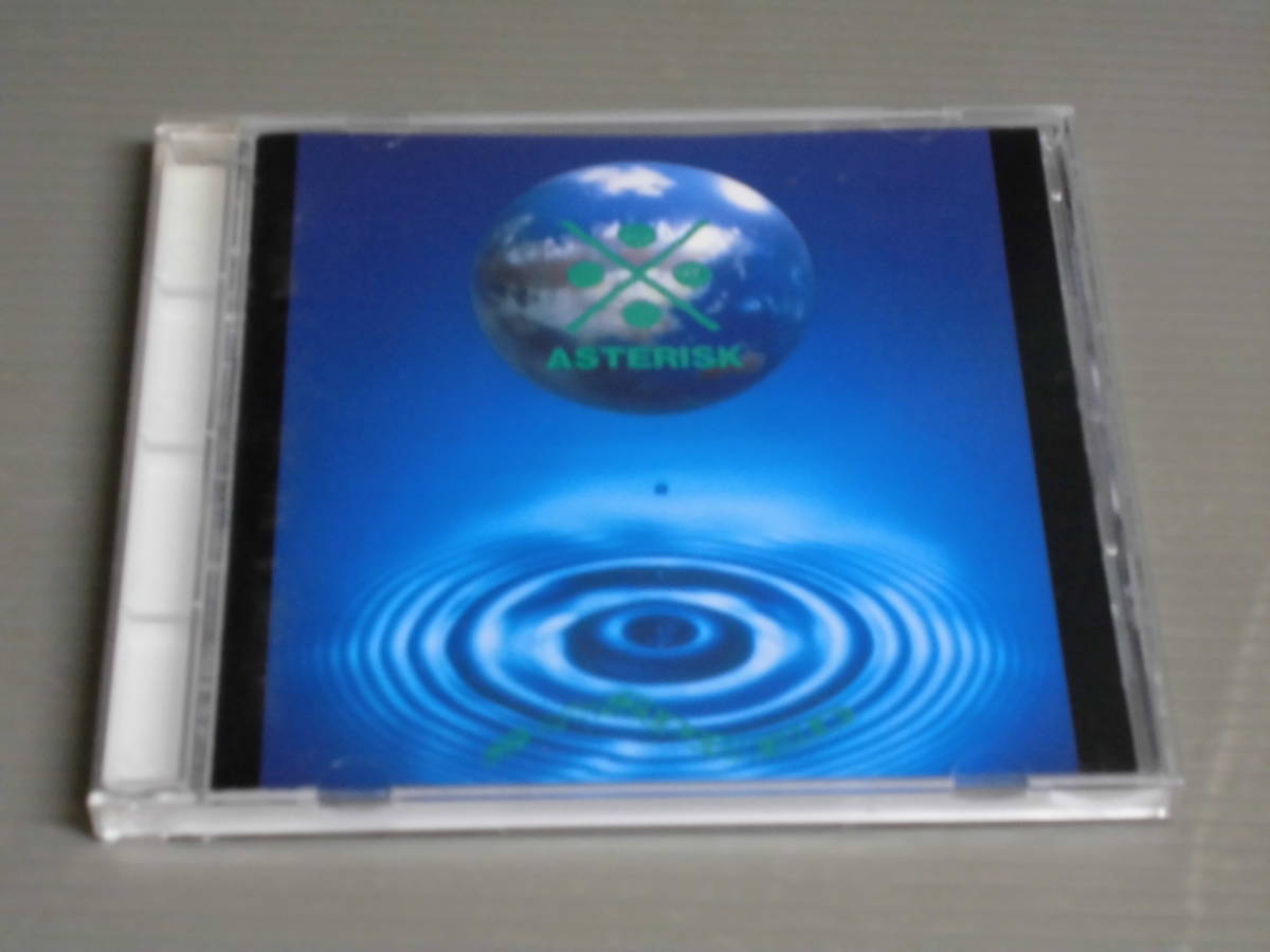 【中古】S※SPEED/※ASTERISK★CDの落札情報詳細 - ヤフオク落札価格検索 オークフリー