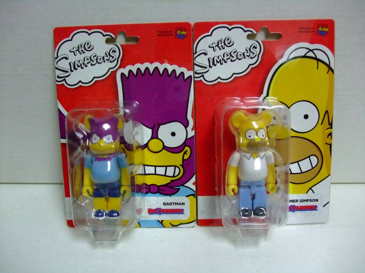 【送料無料】the SIMPSONS C.C.Lemon CCレモン限定ボトルクーラー 2種セットまとめ売り 非売品 ノベルティ BART ...