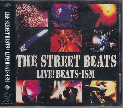 CD THE STREET BEATS LIVE BEATS-ISM ザ・ストリート・ビーツの落札情報詳細 - Yahoo!オークション落札価格検索 オークフリー