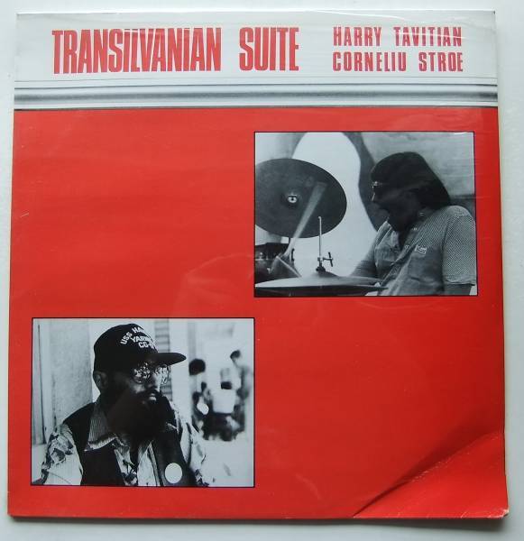 【新品】 未開封 HARRY TAVITIAN - CORNELIU STROE / Transilvanian Suite Leo LR ...
