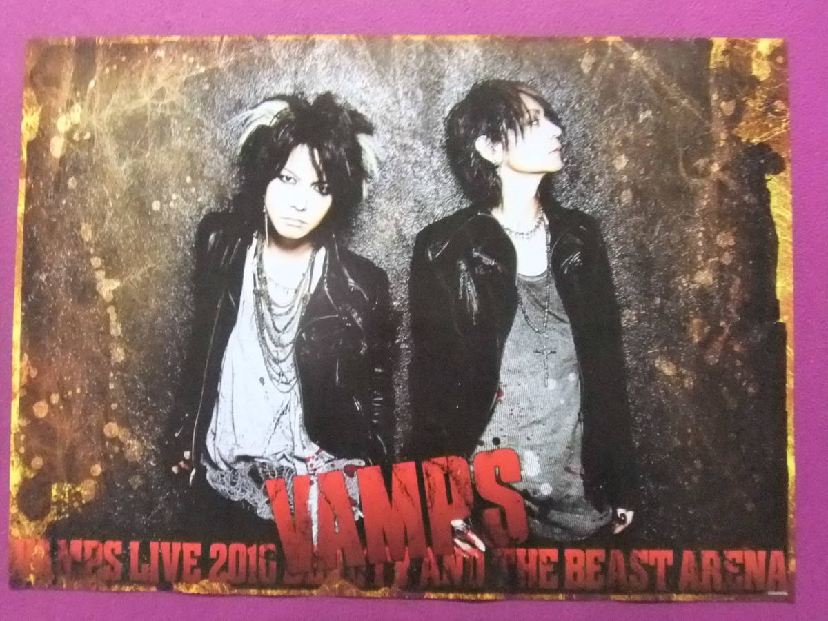 M9830/音楽ポスター/『VAMPS』/VAMPS LIVE 2010 BEAUTY AND THE BEAST ARENA の落札情報詳細 - ヤフオク落札価格検索 オークフリー