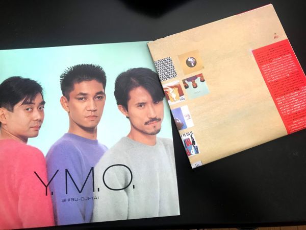 [希少非売品ポスター] LPレコード型ケース YMO 立花ハジメ SHIBU-OJI-TAI CAMP-YEN SUMMER 特大ポスター 細野晴臣・坂本龍一・高橋幸宏の落札情報詳細 ...