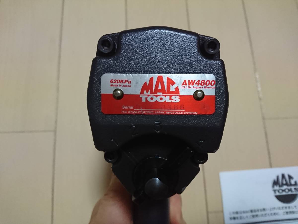 MAC TOOLS マックツール 1/2インパクトレンチ AW4800 ジャンク品の落札情報詳細 - Yahoo!オークション落札価格検索 ...