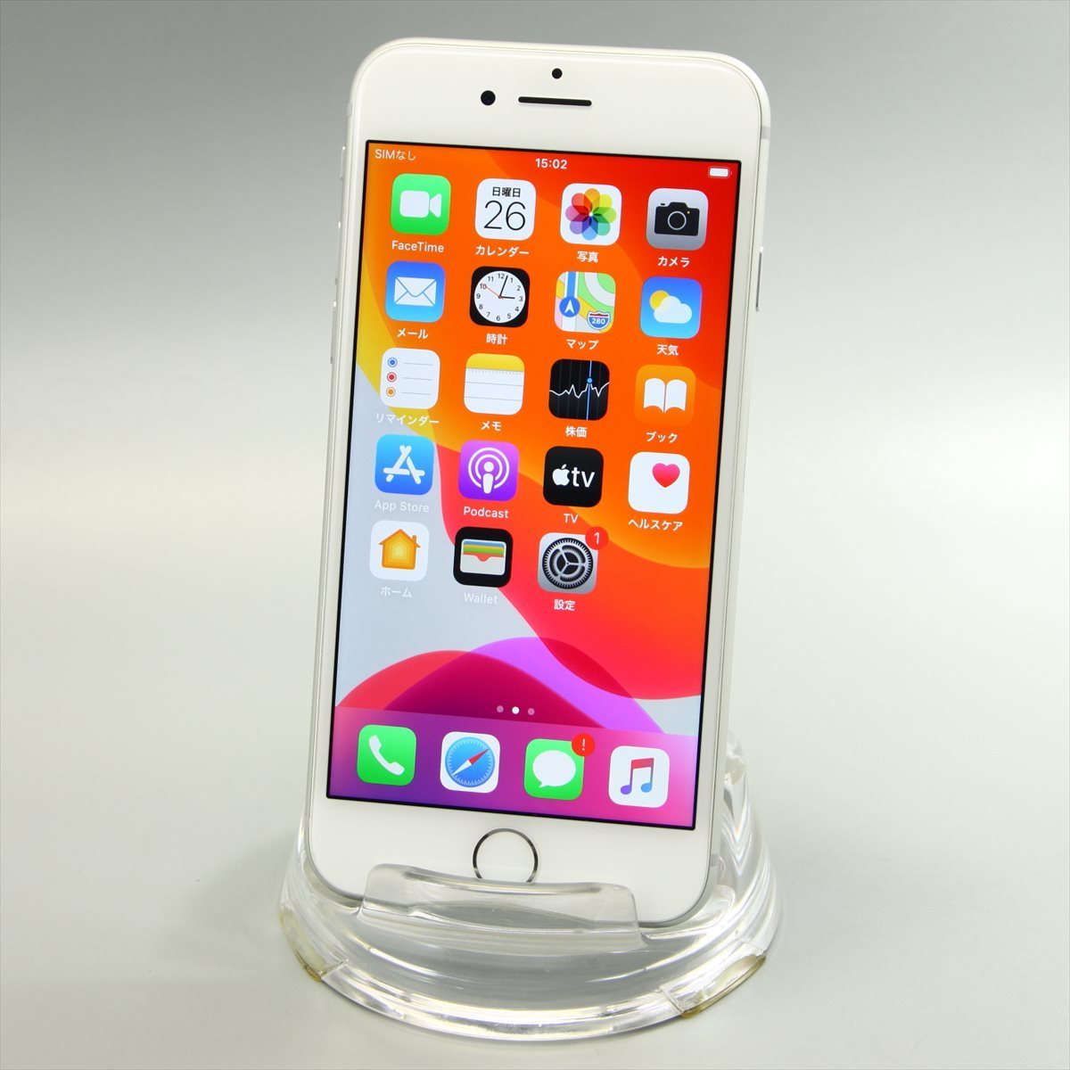 Apple iPhone8 64GB シルバー A1906 MQ792J/A バッテリ93% ドコモ★Joshin8086【送料無料・1円】の ...
