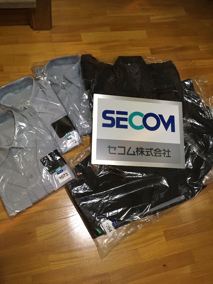 【新品】【新品未開封】セコム、SECOM、警備服、警備制服、セコムプレート、警備員服、作業服、セキュリティ。の落札情報詳細 - ヤフオク落札 ...