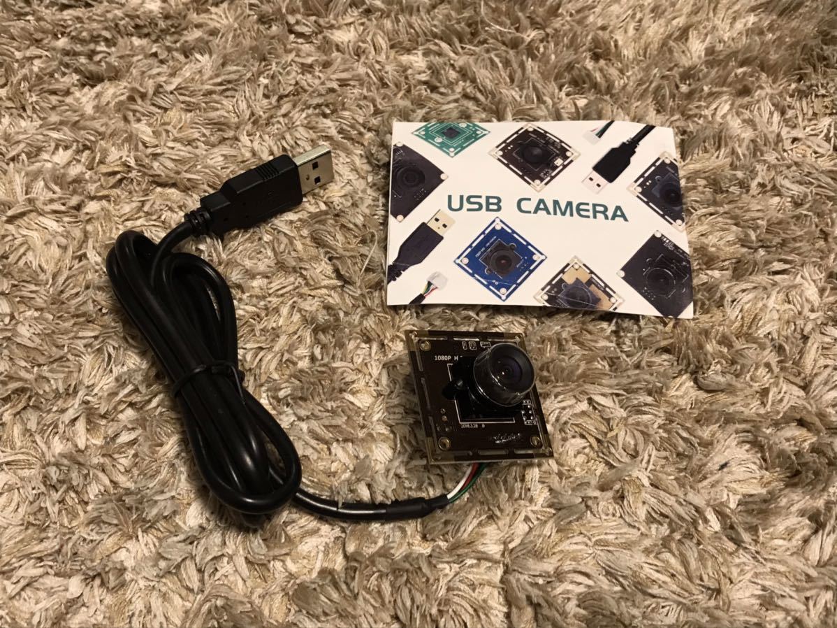 【新品】H.264 USBカメラ モジュール 100度 低照度 Full HD ELP ELP-USBFHD06H-FD100 自作Web ...