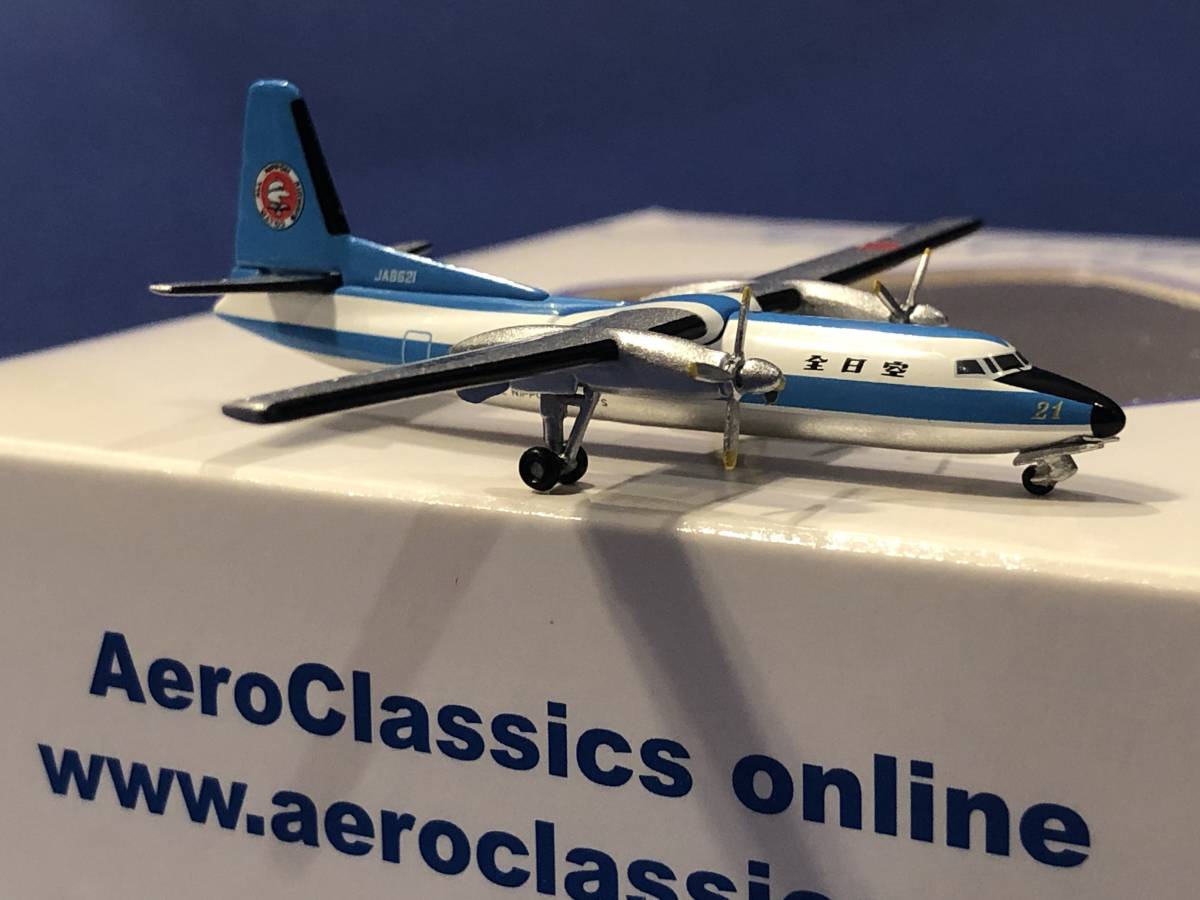 【新品】Aeroclassics 1/400 ANA 全日空 Fokker F27 Friendship JA8621の落札情報詳細 - Yahoo!オークション落札価格検索 オークフリー