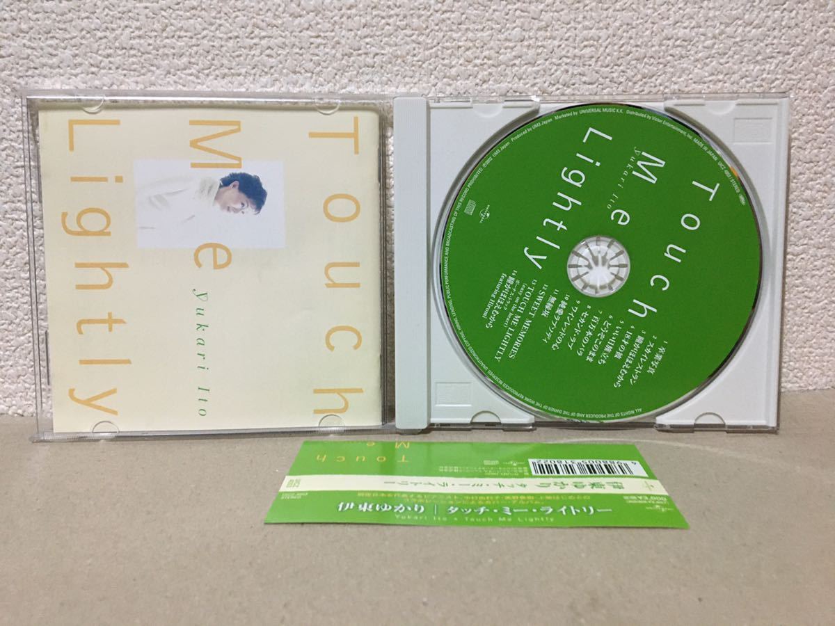 【CD】廃盤 伊東ゆかり / Touch Me Lightly 山下達郎 竹内まりや 今井美樹 松田聖子etc... カバーアルバム タッチ ...