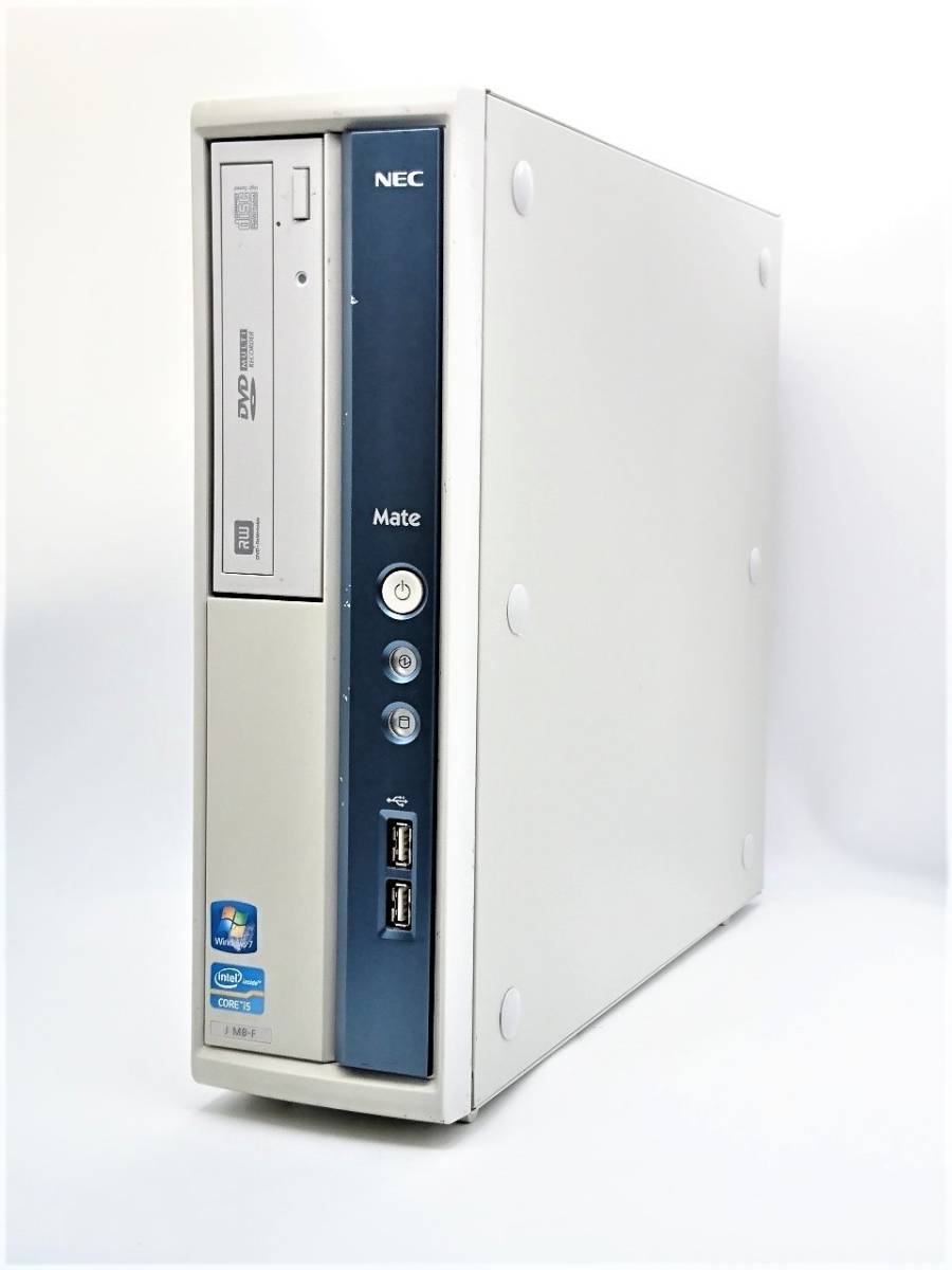 ★新品SSD240GB＆高速起動★ NEC Mate MK32MB-F PC-MK32MBZCF Core i5-3470/大容量 ...