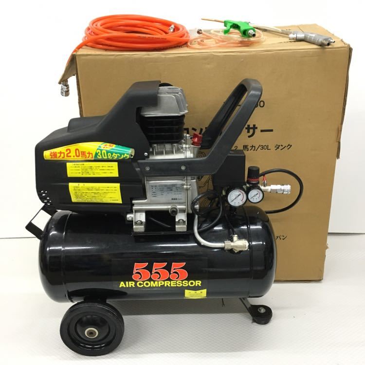 [美品] 555ジャパン FG-200 エアコンプレッサー 2馬力/30Lタンクの落札情報詳細 - Yahoo!オークション落札価格検索 オークフリー