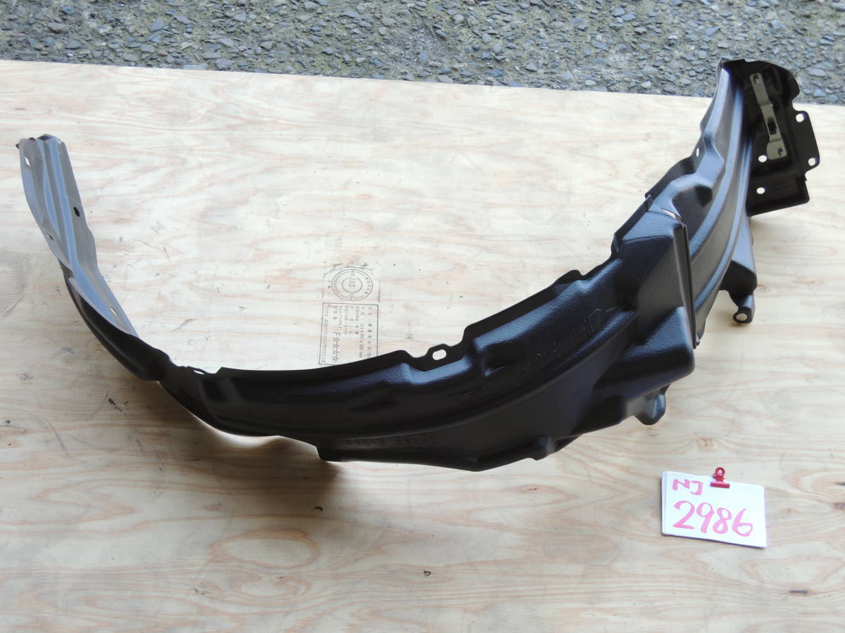 NJ2986 ★ダイハツ／ムーヴキャンバス／LA800S 左 フェンダーライナー[53806-B2070、53876-B2480]の落札情報 ...