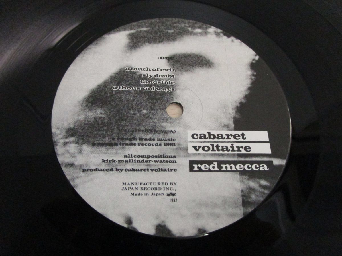 01)Cabaret Voltaire/Red Mecca/キャバレー・ヴォルテール/レッド・メッカ/LPレコード/国内盤/洋楽 ...