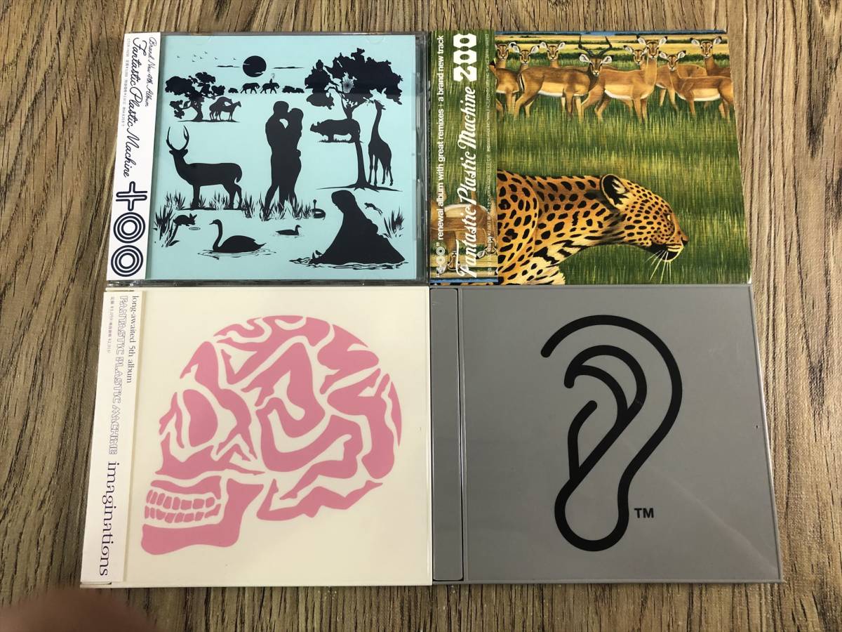 即決 W6464 Fantastic Plastic Machine CD アルバム 4枚セット｜FPM｜too｜imaginations ...