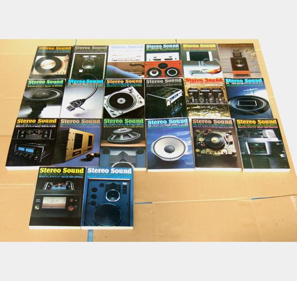 Stereo Sound 雑誌季刊ステレオサウンド NO.40～NO.59 昭和51年10月～昭和56年7月 ①の落札情報詳細 - ヤフオク落札価格検索 オークフリー