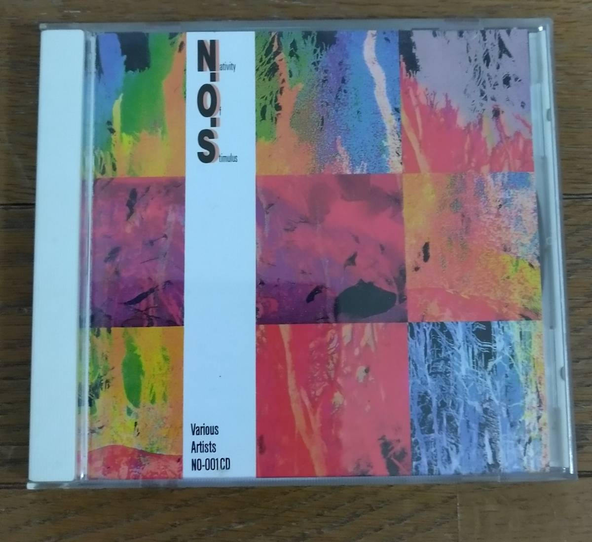 N.O.S Nativity Of Stimulus / G.I.S.M.のS.K.V（横山サケビ）、デスサイドのCHELSEA、Ogrish ...