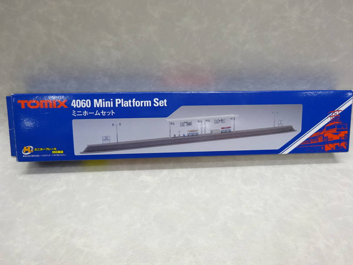 #25587 TOMIX 4060 ミニホームセット 組み立て途中 Nゲージの落札情報詳細 - ヤフオク落札価格検索 オークフリー