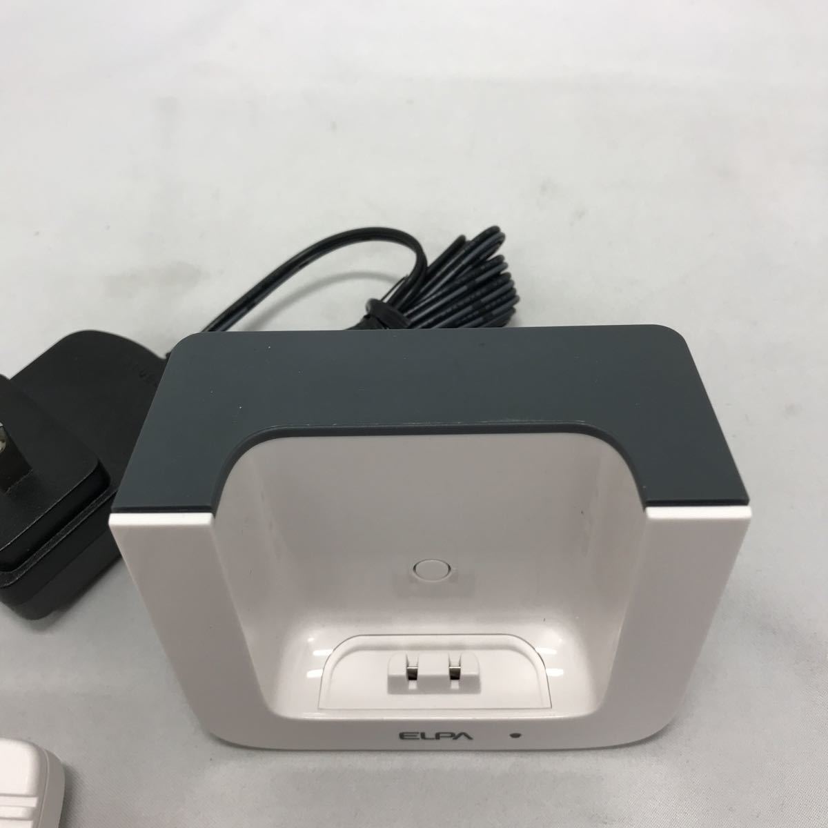 サ ジャンク ELPA 朝日電器 ワイヤレスインターホン WIP-5150SET (WIP-P51 WIP-P50) 1セットのみ 通電確認済み 管理tk の落札情報詳細| ヤフオク落札価格 ...