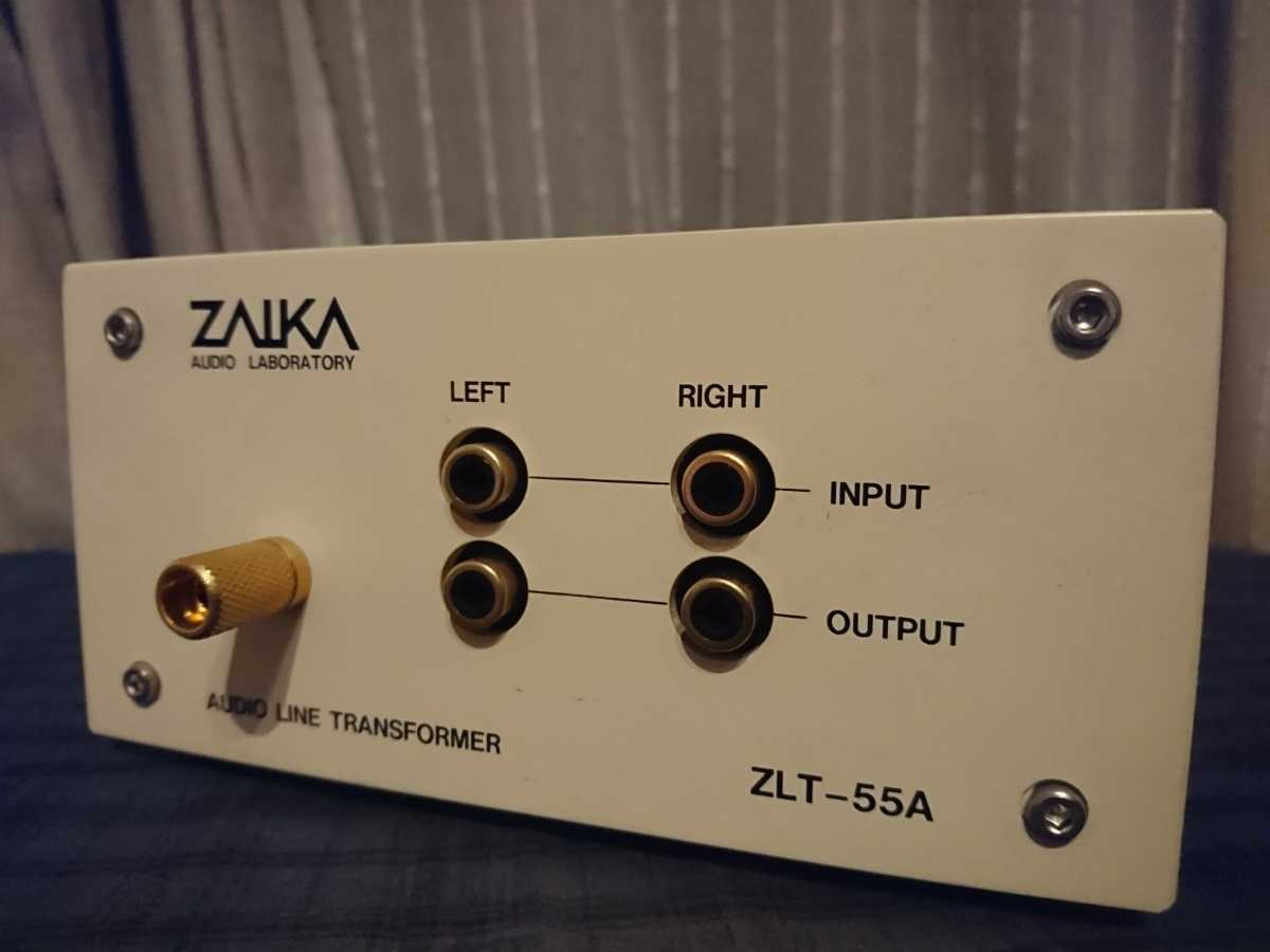 【希少 高音質】ZAIKA ZLT-55A MK2 ライントランス アナログライクな美音 オーディオファン垂涎 フォノ Phono RIAAの落札情報詳細 - Yahoo!オークション落札価格 ...