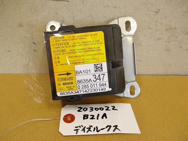 デイズルークス B21A SRSコンピューター BOSCH 28556-6A01Hの落札情報詳細 - Yahoo!オークション落札価格検索 オークフリー