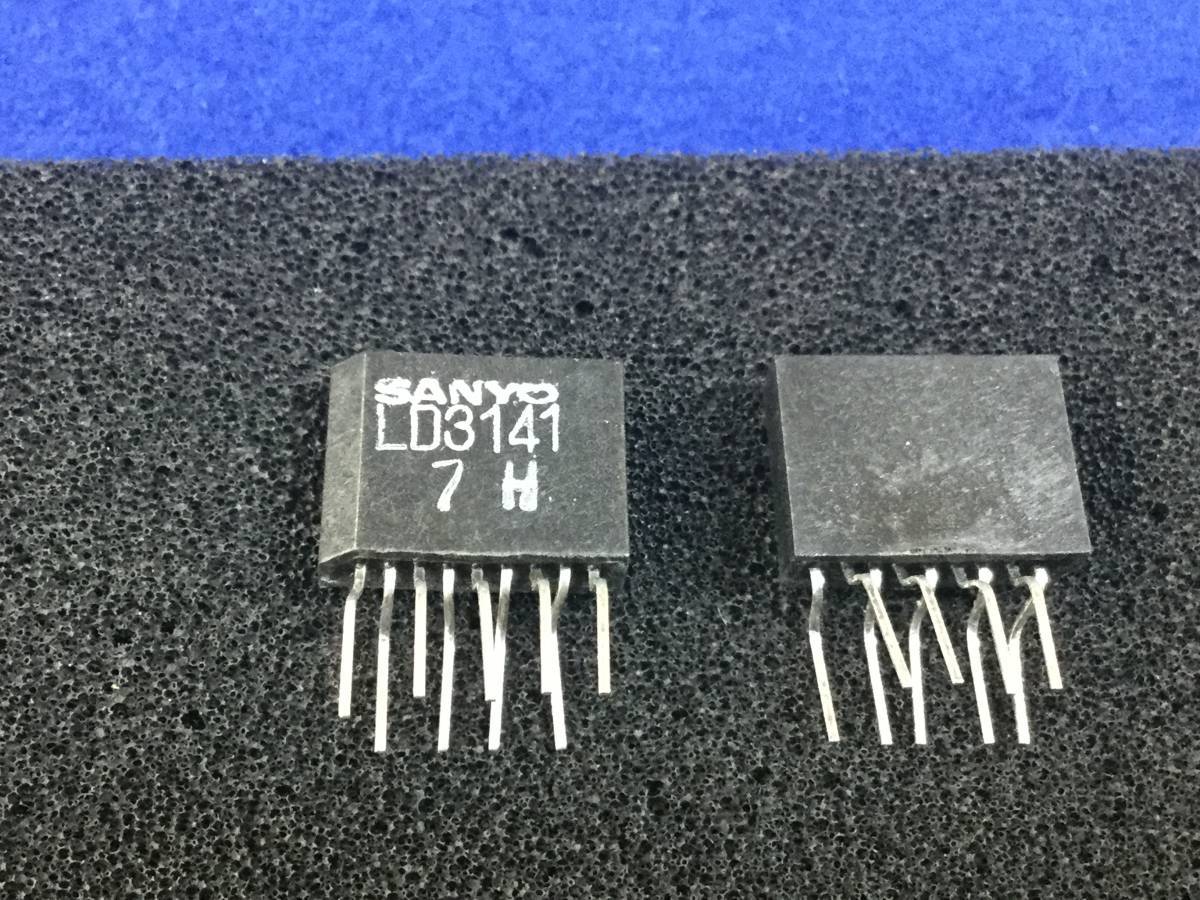 【新品】LD3141 【即決即納】サンヨー A/Fアンプ IC GX-260D [366Pb/262830S/M] Sanyo IC 1個 ...