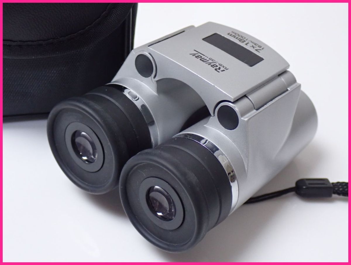 ★Raymay/レイメイ藤井 オペラグラス 7倍 RXB-735/レンズ幅18mm/163m-1000m/ケース・クロス付き/軽量・小型/双眼鏡#0699400047の落札情報詳細 ...