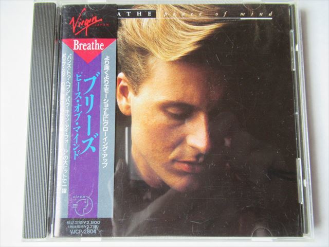 『CD廃盤 UKポップ Breathe(ブリーズ) / Peace Of Mind 国内盤 帯付 ★David Glasper・Ian ...