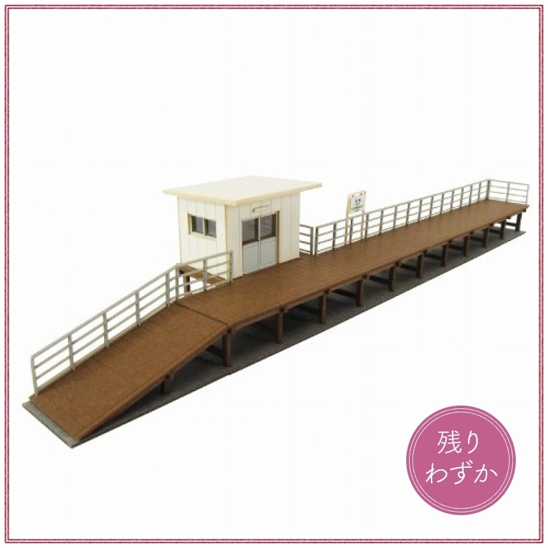 【新品】全国送料無料 さんけい 1/150 なつかしのジオラマシリーズ ホームC ペーパークラフトの落札情報詳細 - Yahoo!オークション落札価格検索 オークフリー