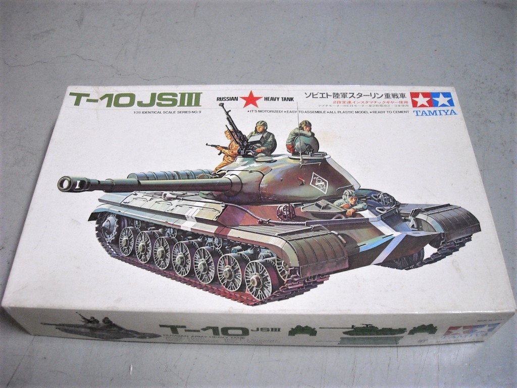 【新品】T‐10 JSⅢ スターリン重戦車 1/35 シングルモーターライズ＊小鹿タミヤの落札情報詳細 - ヤフオク落札価格検索 オークフリー
