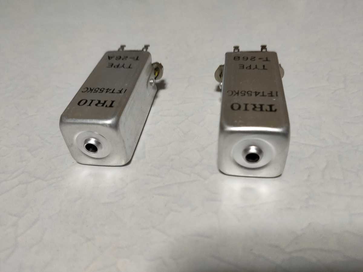 TRIO IFT T-26(未使用、箱&データシート付）中間波トランス 455KHz AM用の落札情報詳細 - ヤフオク落札価格検索 オークフリー