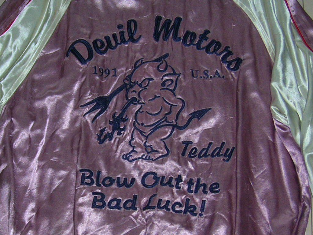 TEDMANテッドマン Devil Motors／Ted Companyリバーシブルスカジャン(42)の落札情報詳細 - ヤフオク落札価格検索 オークフリー