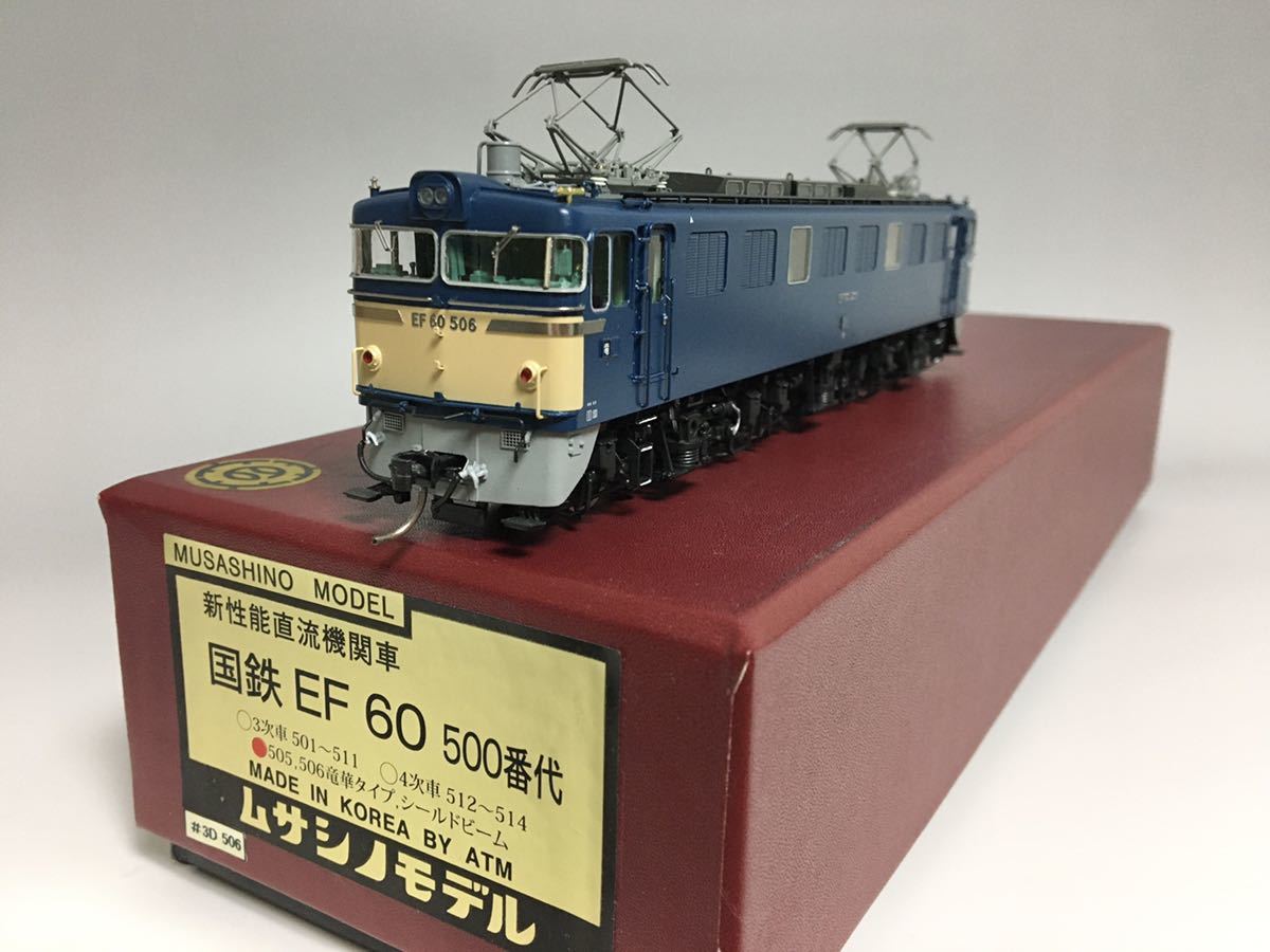 ムサシノモデル EF60 500番台竜華仕様 13㎜ の落札情報詳細 - ヤフオク落札価格検索 オークフリー