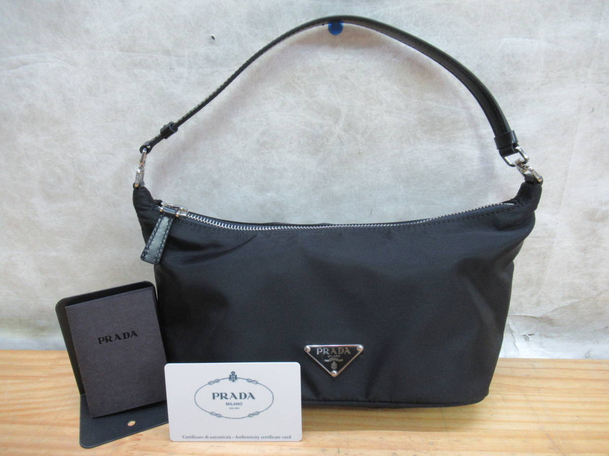 良品 PRADA ハンドバッグ 黒 BR1267 ギャランティカード 縦:約13cm 横:約28.5cm マチ:約11cm ハンドル:約13cm プラダ 200927g41の落札情報詳細 ...