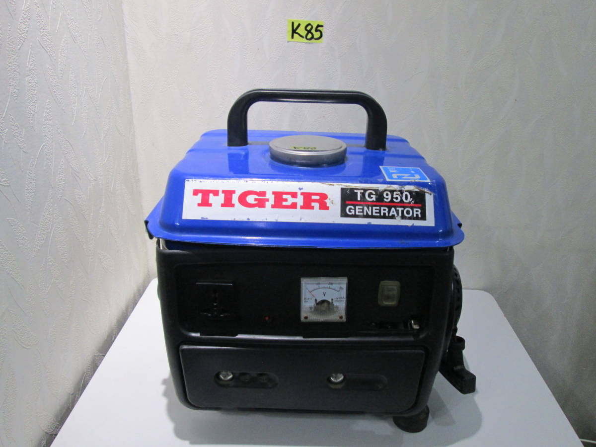 *K85*TIGER* GENERATOR TG950/TIGER 発電機/圧縮あり/現状品ジャンク品 *中古品*#の落札情報詳細 ...