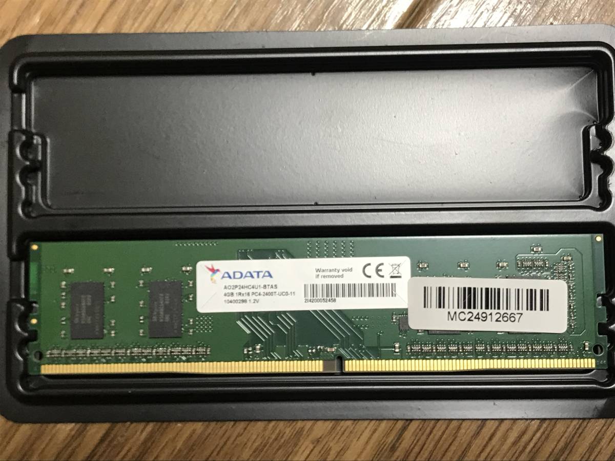 【取り外し品】デスクトップ用メモリ ADATA AO2p24HC4U1-BTAS PC4-2400T DDR4 19200 4GB 【送料無料】の落札情報詳細 - Yahoo!オークション落札 ...