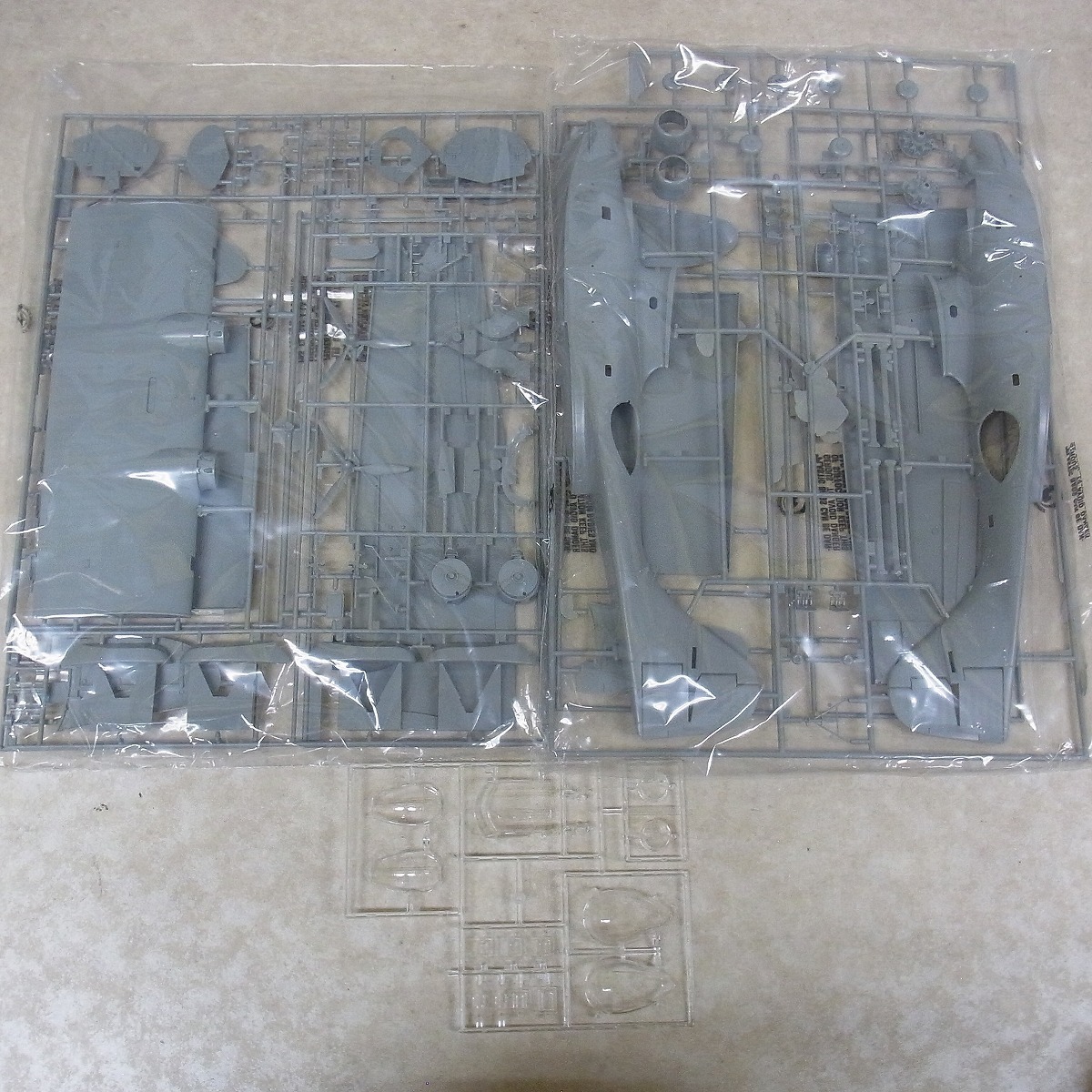 未組立 モノグラム 1/48 PBY-5 カタリナ No.5609 MONOGRAM Catalina【40の落札情報詳細 - Yahoo ...