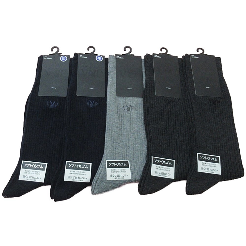 【未使用】クリスマスセール 紳士カジュアルソックス 3色 綿混素材 PLAYBOY size25-27cm つま先・かかと補強 ソフトくちゴム 5足の落札情報詳細 - Yahoo!オークション ...