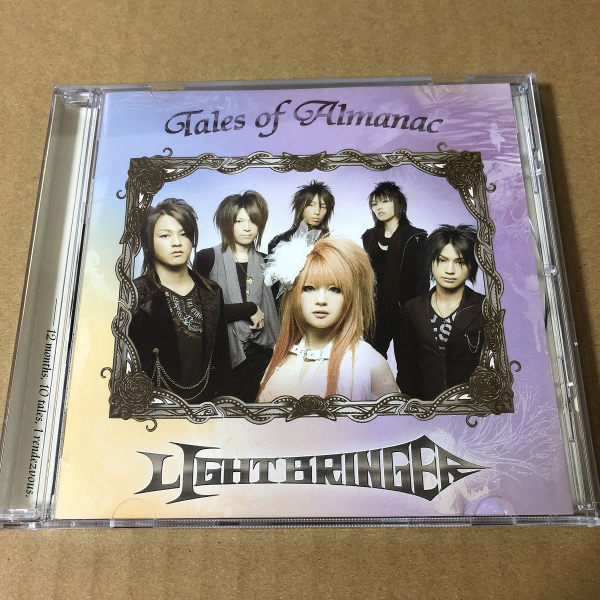 廃盤 LIGHT BRINGER「Tales of Almanac」ジャパメタ DOLL$BOXX Fuki Commune Unlucky ...