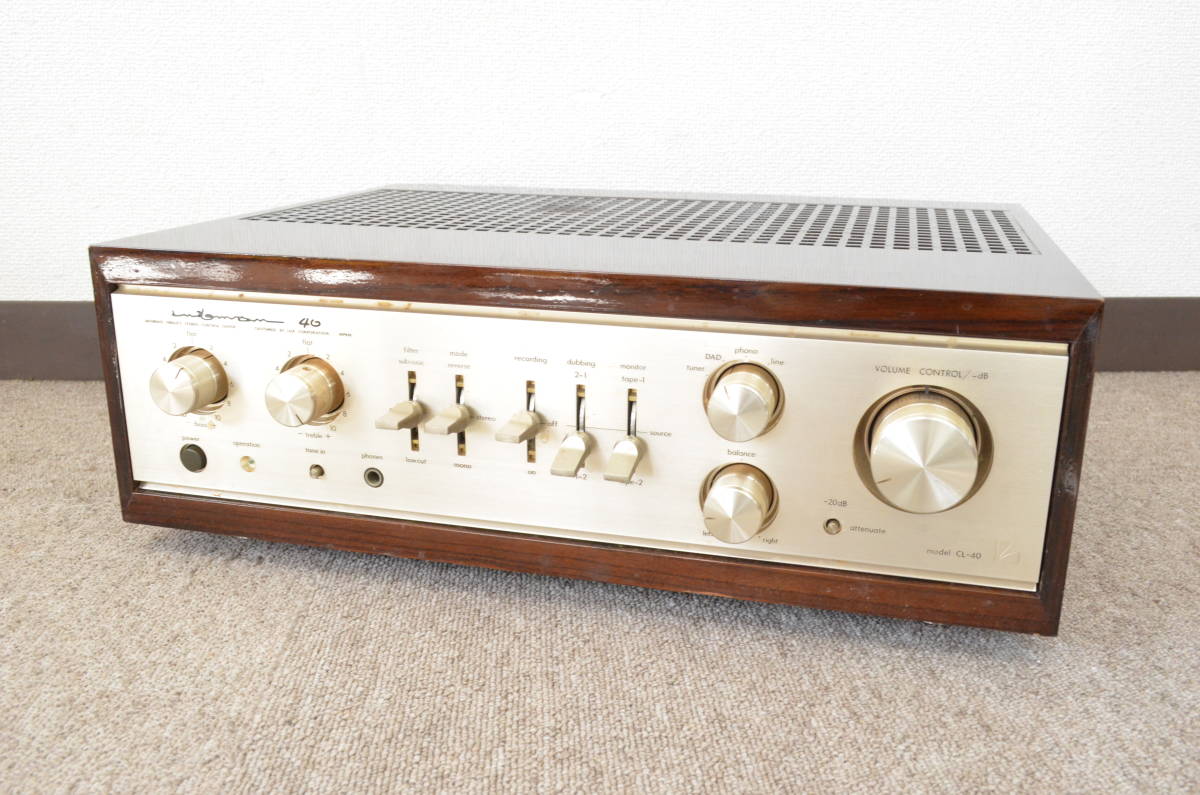 LUXMAN/LUXKIT ラックスマン コントロールアンプ/プリアンプ A220/A-220 ウッドケース付き オーディオ機器 5EFB9 ...