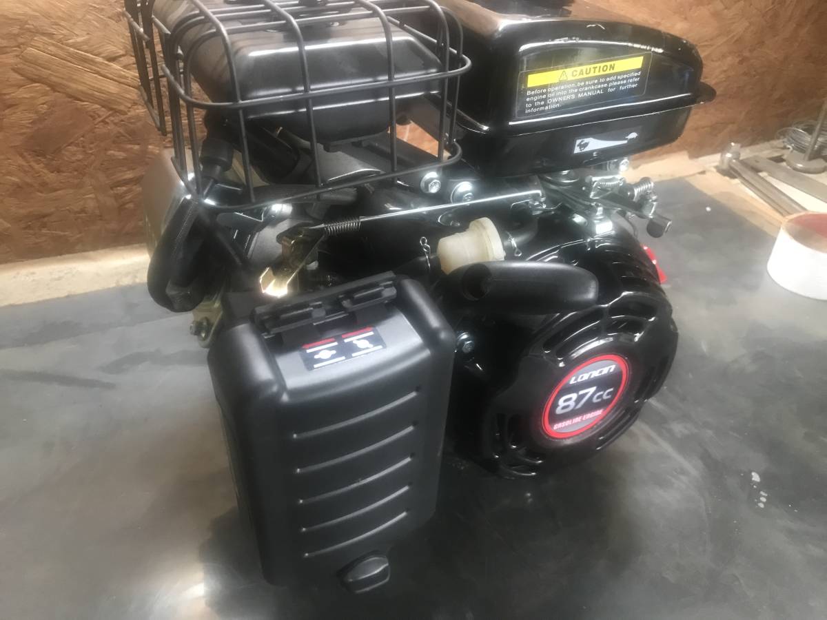 LONCIN 87CC ガソリンエンジン 新品未使用品の落札情報詳細 - Yahoo!オークション落札価格検索 オークフリー