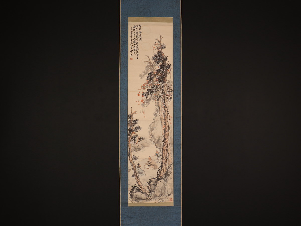 【模写】【伝来】az4968〈沙佐〉松陰論道図 中国画の落札情報詳細 - ヤフオク落札価格検索 オークフリー