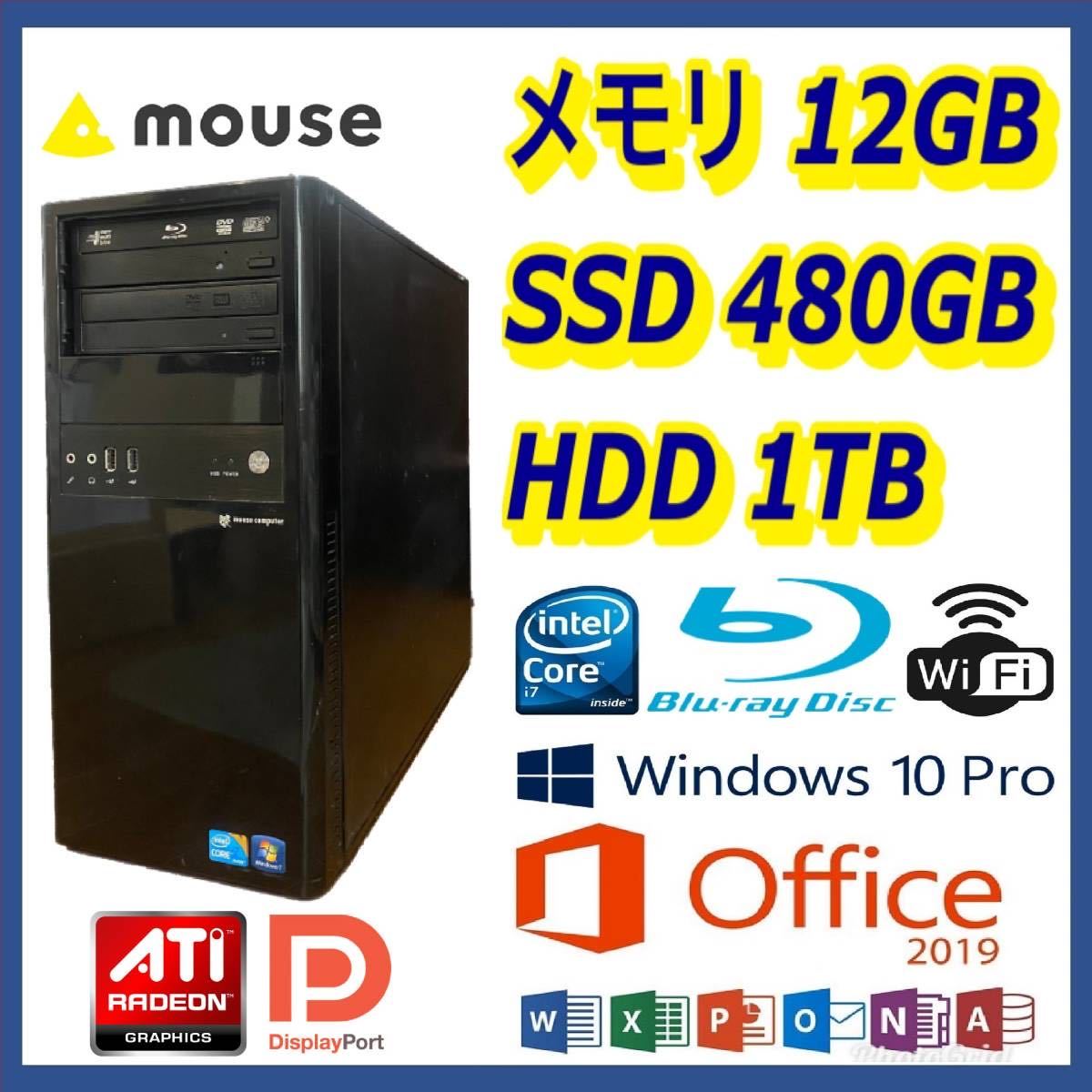 ジムニー JB23W ドアロック CPU/コンピューター 38700-76G13 38700-7G1 943B の落札情報詳細| ヤフオク落札 ...