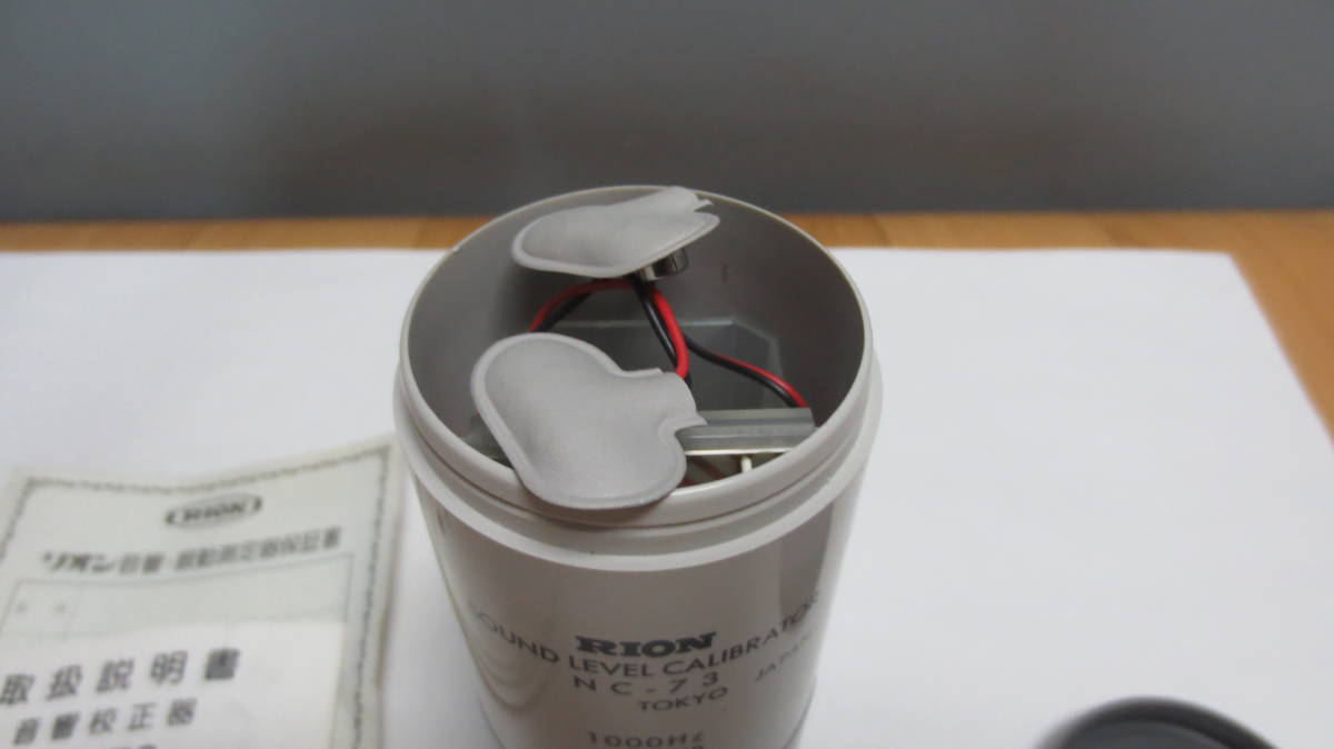 RION リオン SOUND LEVEL CALIBRATOR 音響校正器 NC-73 の落札情報詳細 - ヤフオク落札価格検索 オークフリー