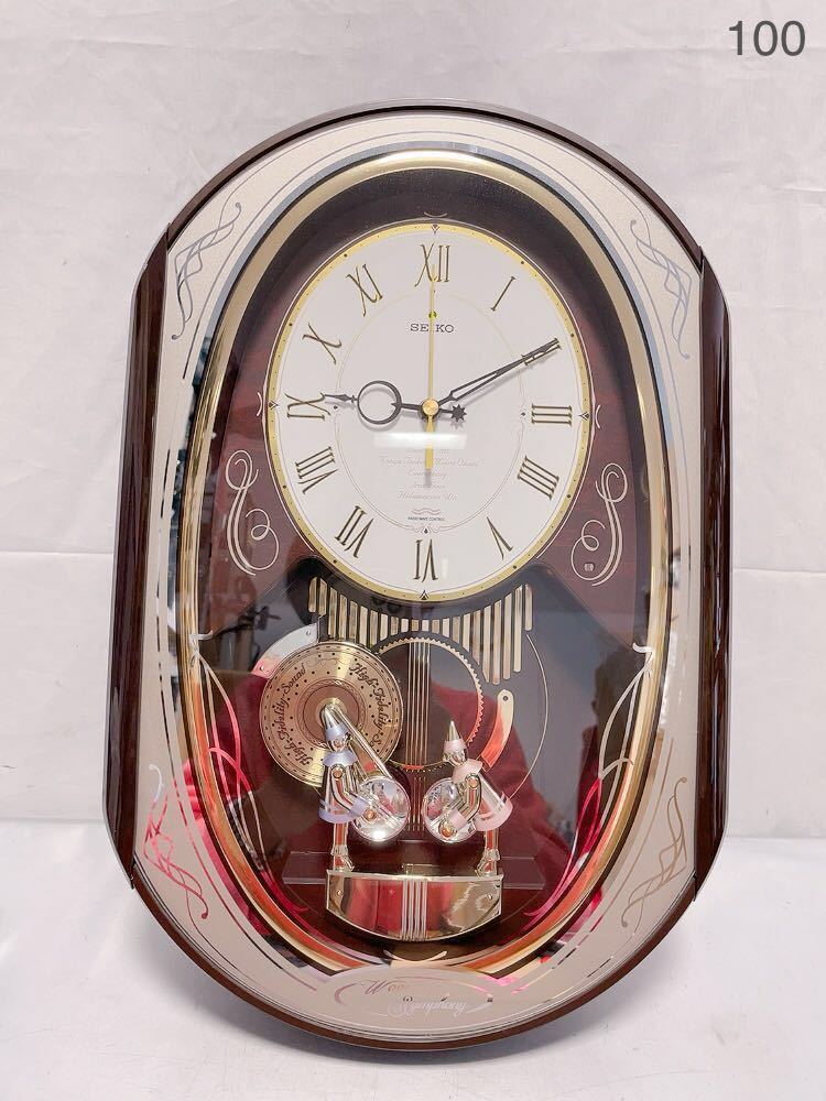 SEIKO CLOCK KR310S セイコークロック 電波置時計 サイレント秒針 シルバー の落札情報詳細| ヤフオク落札価格情報 オークフリー