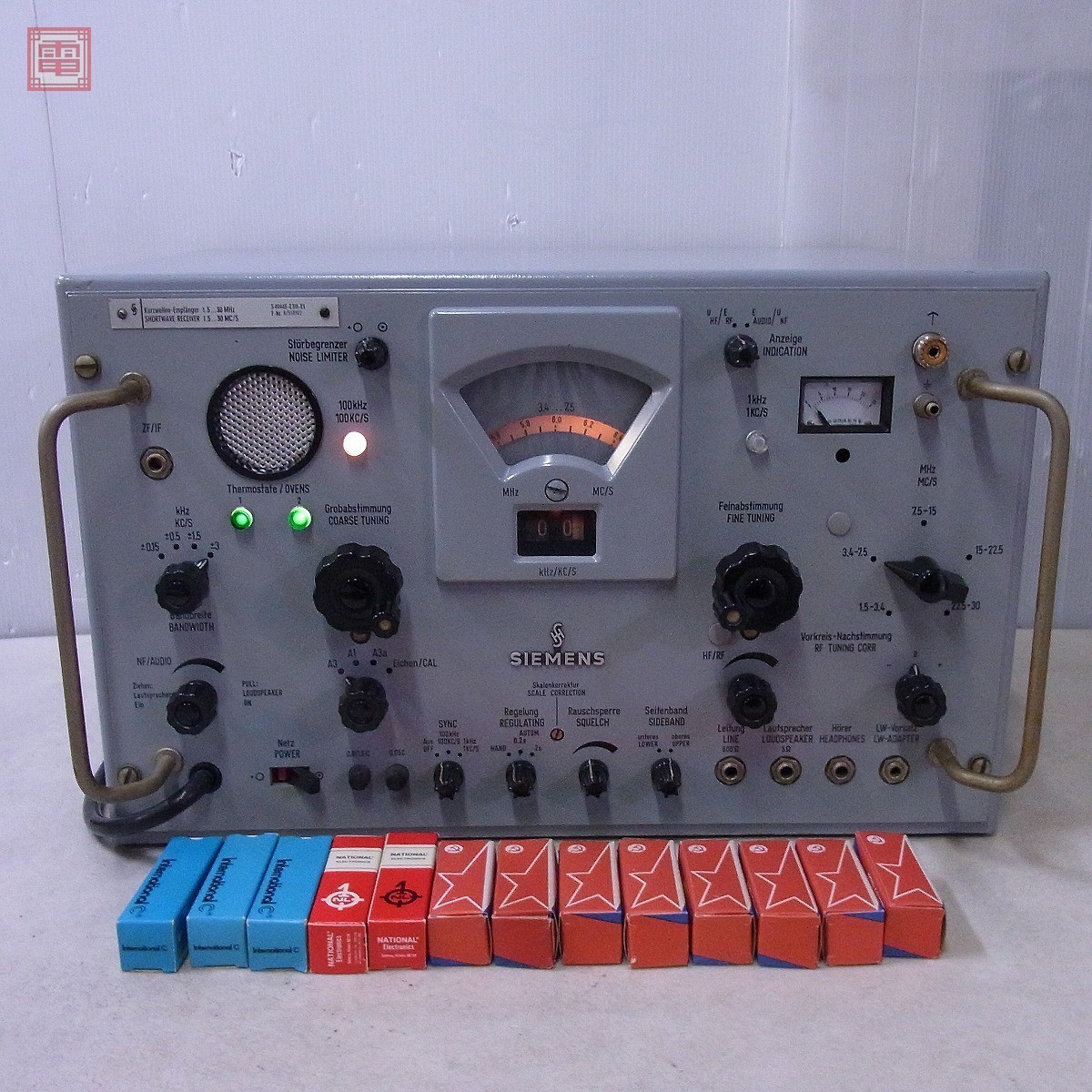 シーメンス SIEMENS E311-E1 1.5MHz～30MHz 受信機 E311 E1【80の落札情報詳細 - Yahoo!オークション落札価格検索 オークフリー