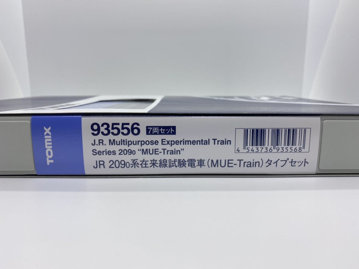 【新品】非売品 Bタイプ 小型 ミニSL限定品B1001 TOMIXワールド トミックスワールド 1号/弁慶号/義経号/E10/4110 ...